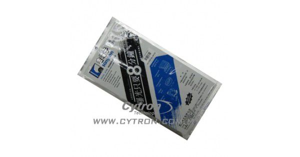 PCB UV Board GS1525 (Kinsten)