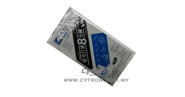 PCB UV Board PP1525 (Kinsten)