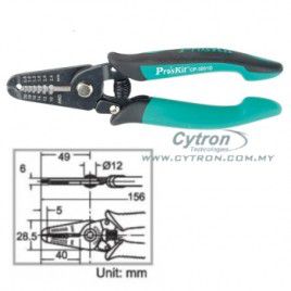 Pro'skit Precision Wire Stripper