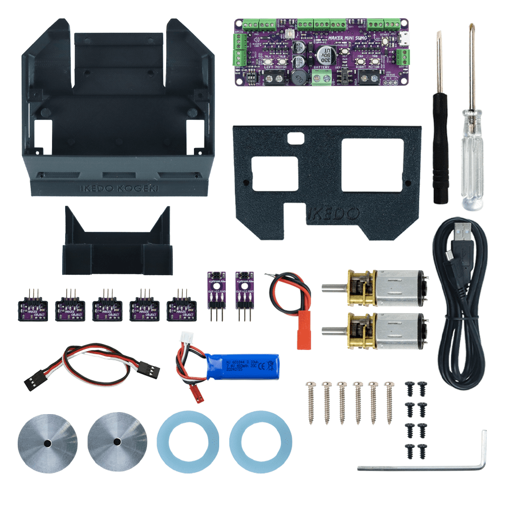 Ikedo Mini Sumo Robot V2