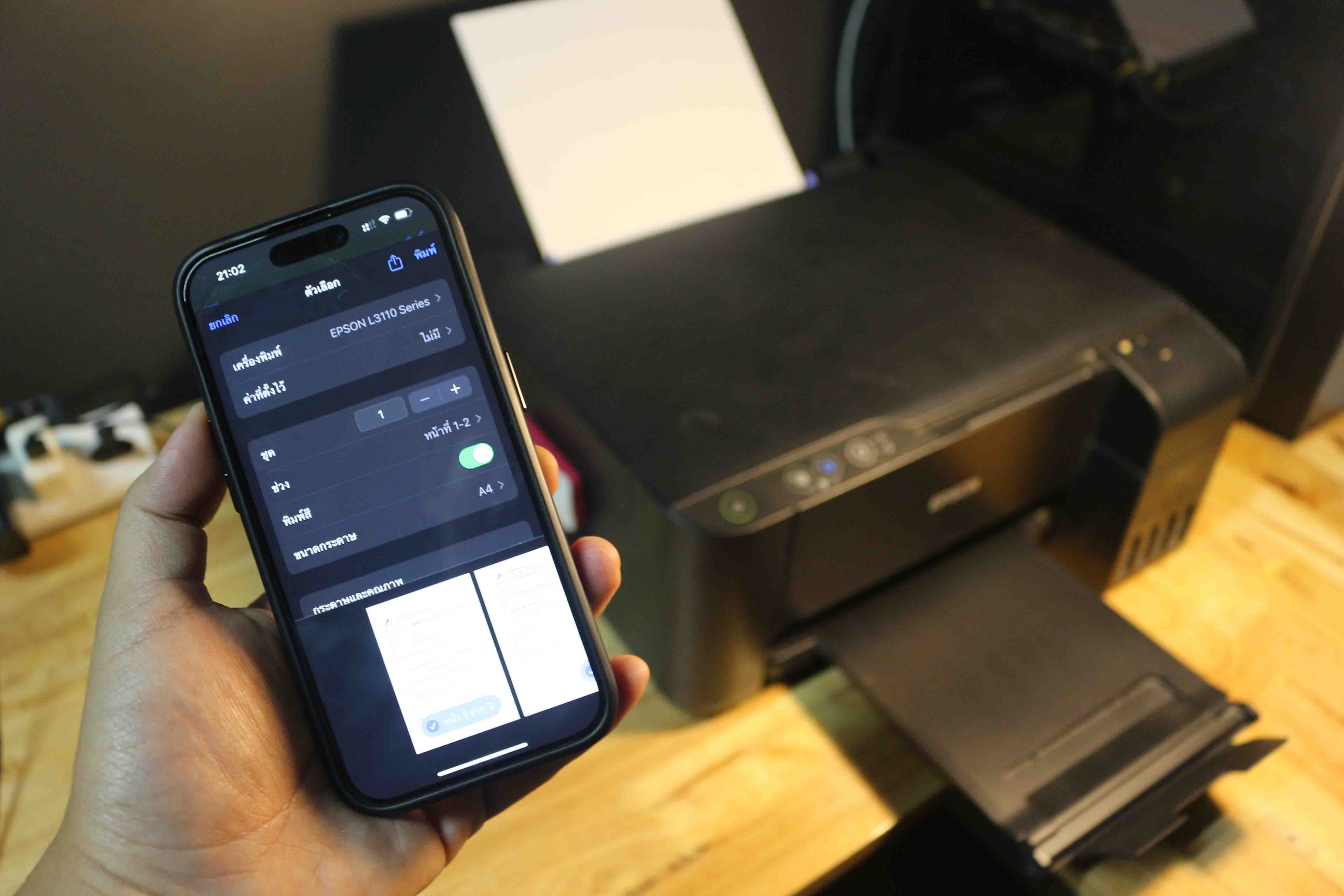 Wireless Printer Kit - Using Raspberry Pi Zero W and CUPS