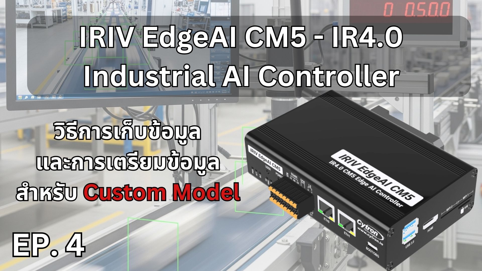 IRIV EdgeAI, EdgeAI, Raspberry Pi, AI, Industry, CM5