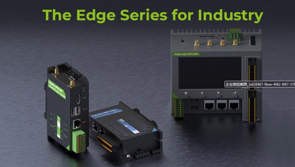 Edge Series โซลูชัน automation ภาคอุตสาหกรรมจาก Seeed Studio