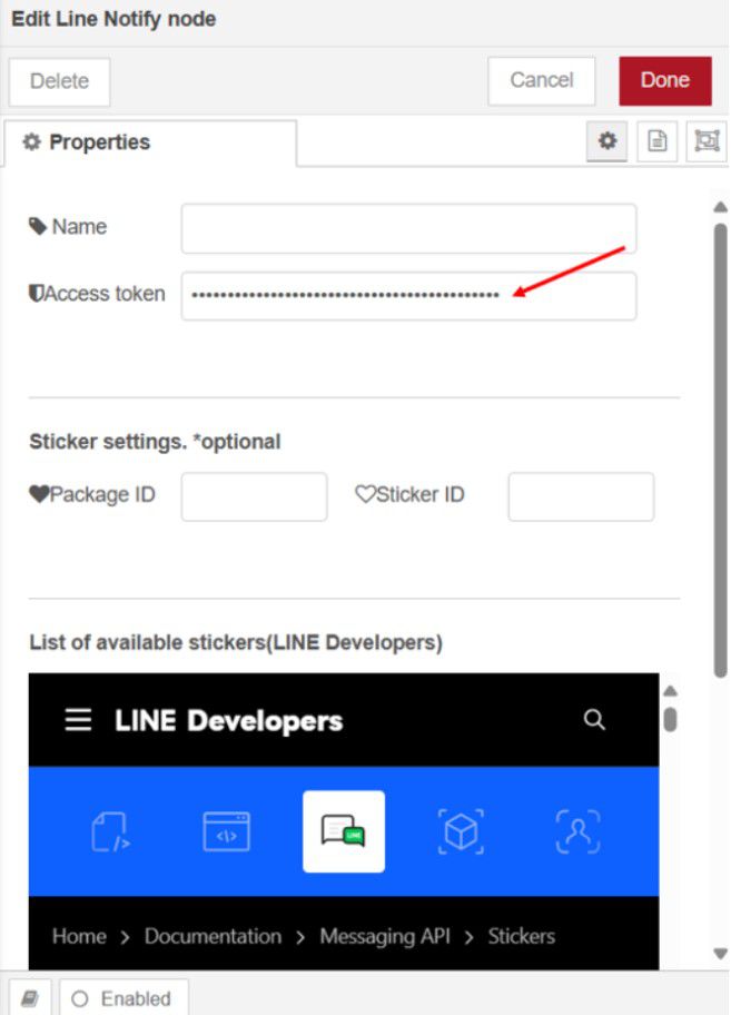 PiStart EP.5 - แจ้งเตือนผ่าน Line Notify