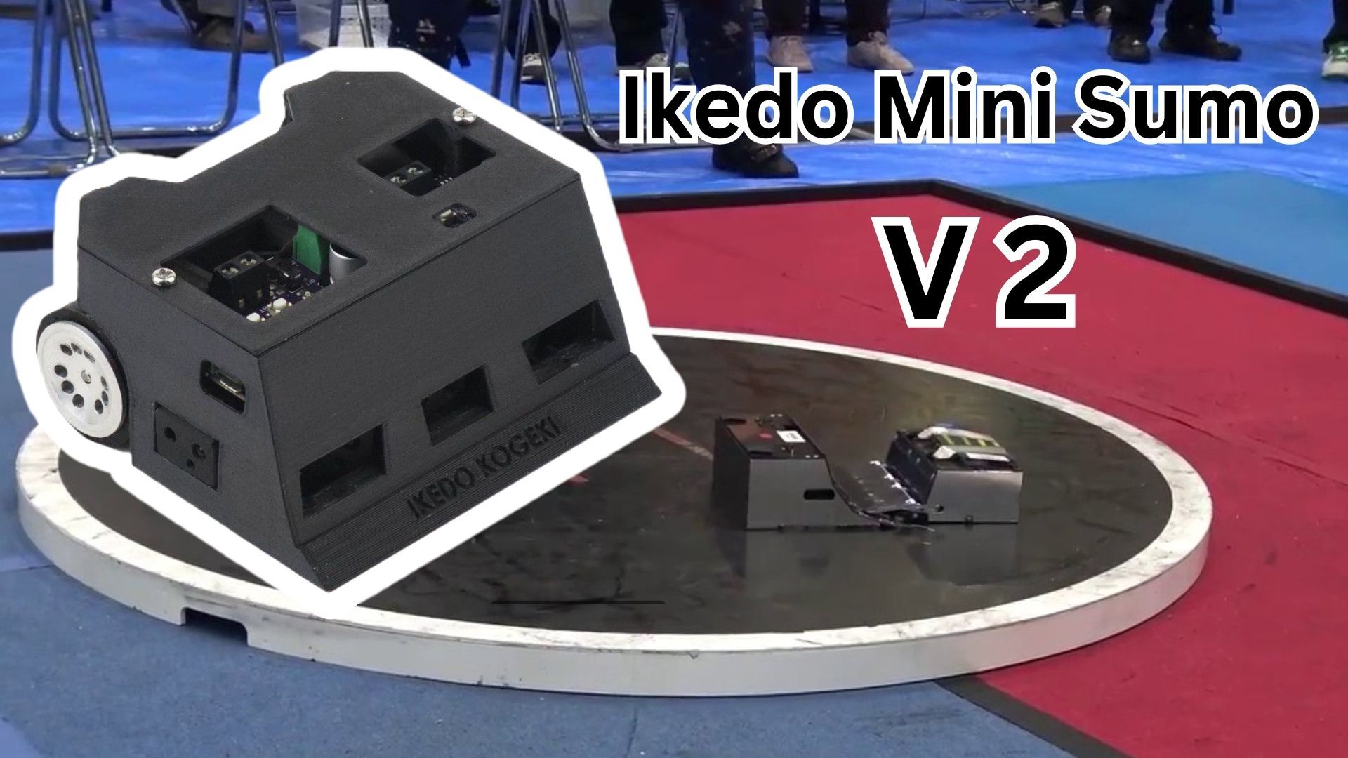 วิธีการประกอบ และการติดตั้ง Ikedo Mini Sumo Robot V2
