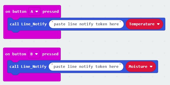 ใช้งาน Line Notify บน micro:bit ร่วมกับ Grove WiFi ESP8266
