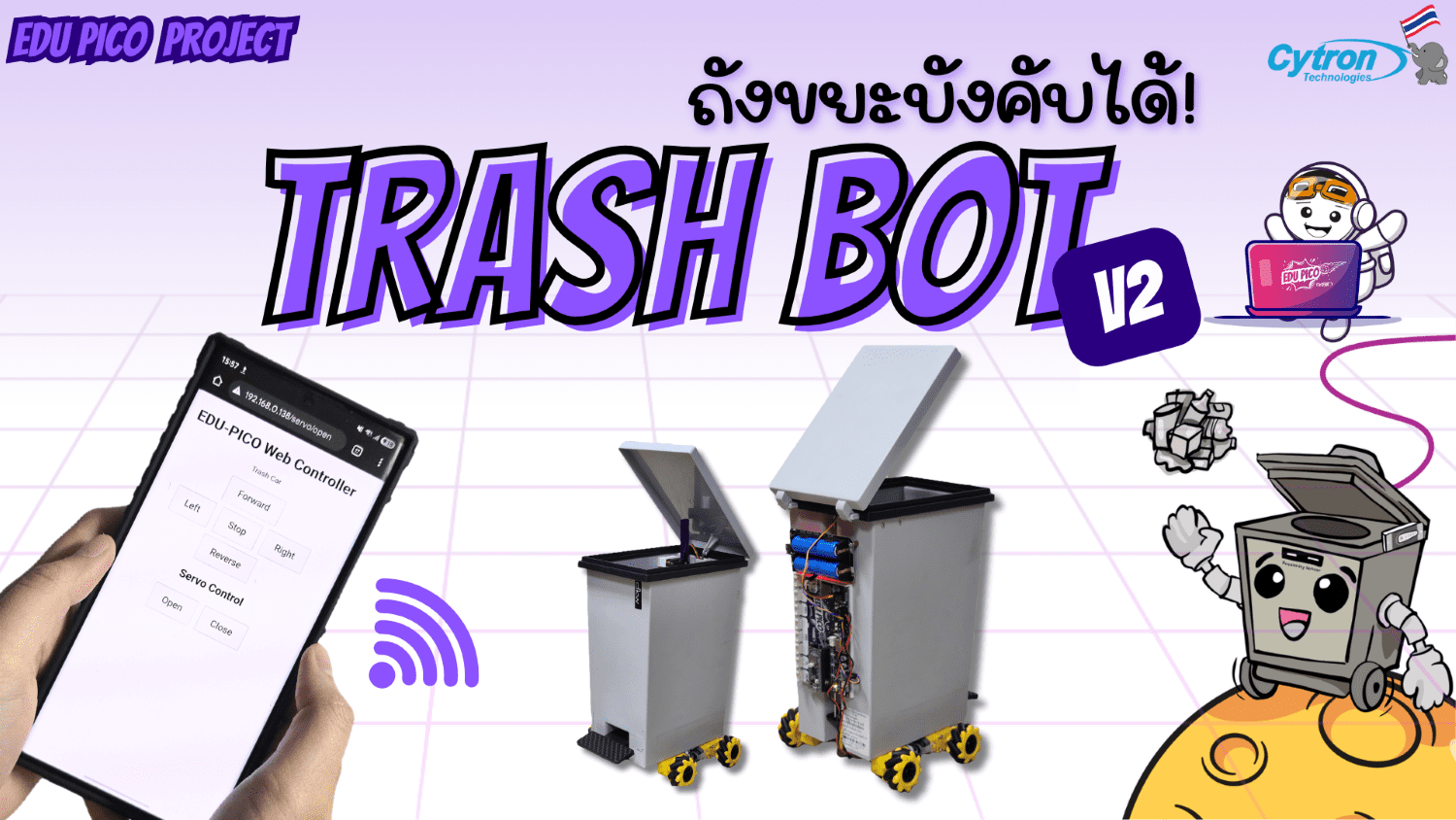 EDU PICO Project - Trash bot V2