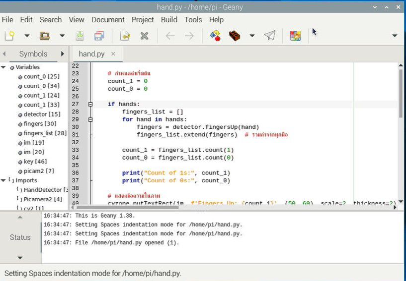 Raspberry Pi ทำ AI Finger Counting