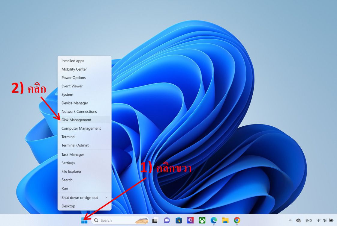 เปลี่ยน Raspberry Pi 5 ให้เป็นเครื่องเล่นเกมย้อนยุค RetroPie