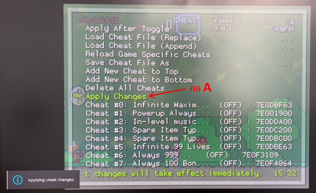 เปลี่ยน Raspberry Pi 5 ให้เป็นเครื่องเล่นเกมย้อนยุค RetroPie