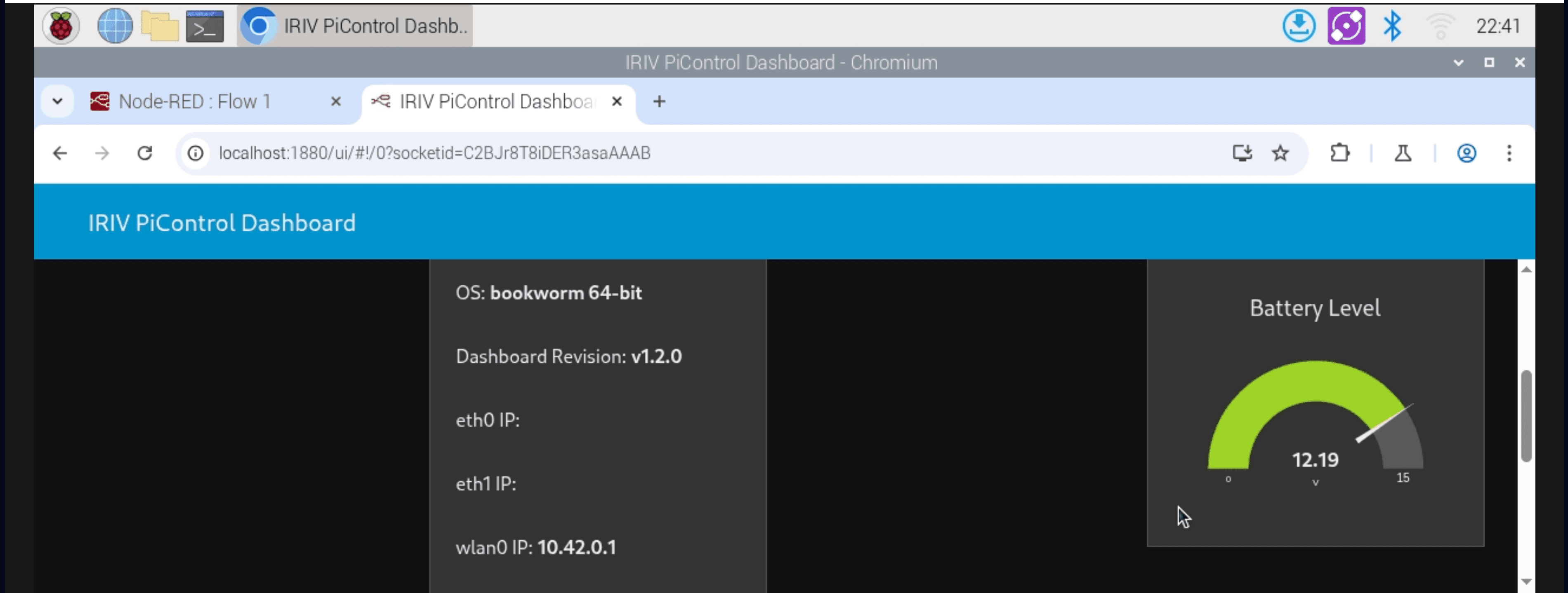 Reading Analog Voltage Using IRIV PiControl ADC